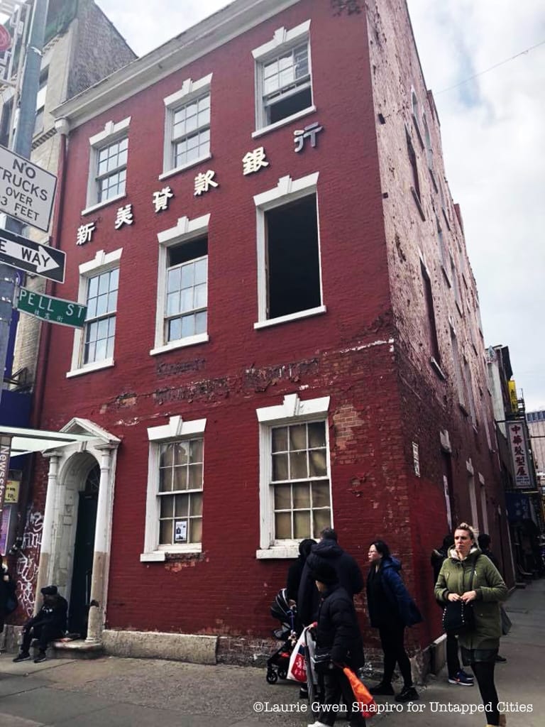 Daily What?! NYC's Oldest Brick Townhouse is in Chinatown - Untapped ...