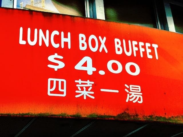 Sunday in Chinatown - Lunch Box Buffet