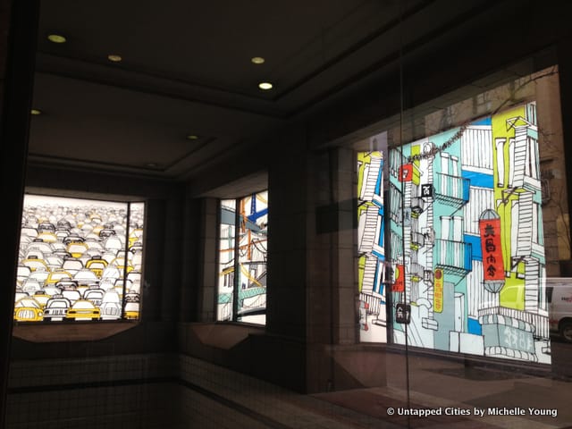 Fun Urban Window Art at World Wide Plaza and 50th Street Subway Station ...