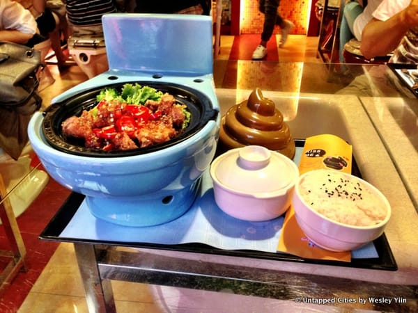 Modern Toilet Is Inspiration for LA's Poop-Themed Restaurant, Magic ...
